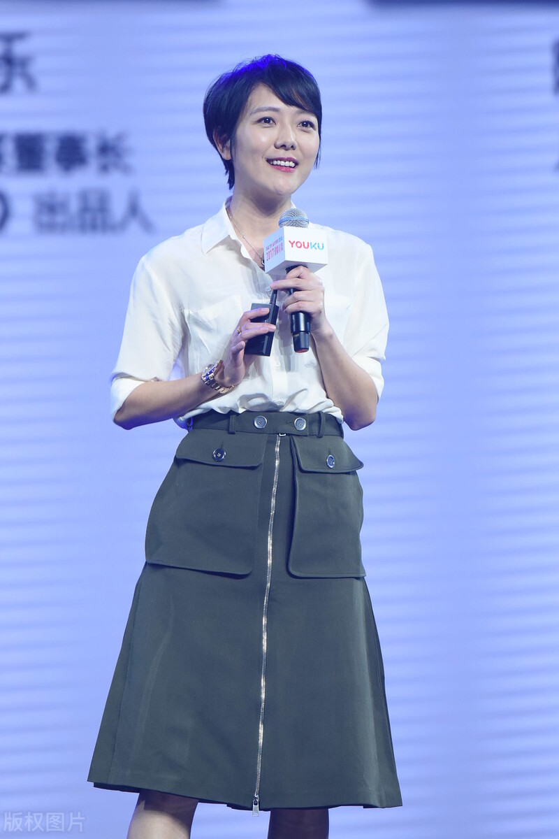 Host Yang Lele was enforced - iMedia