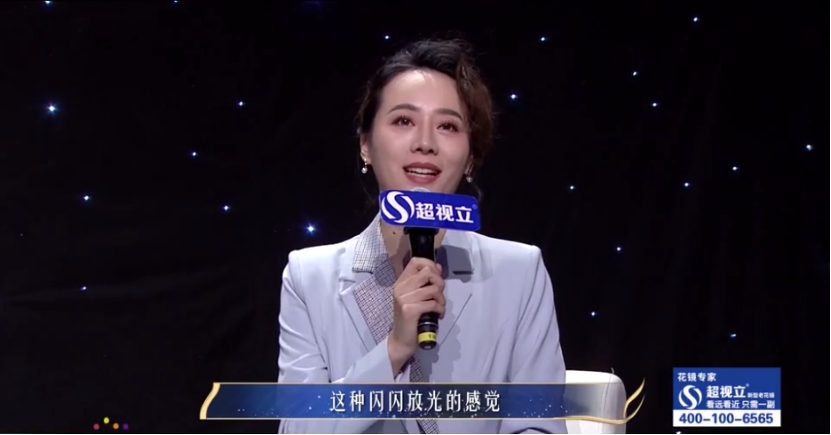 Kugou Fanxing artist Wen Yixin's "The Most Beautiful Song" advances to ...