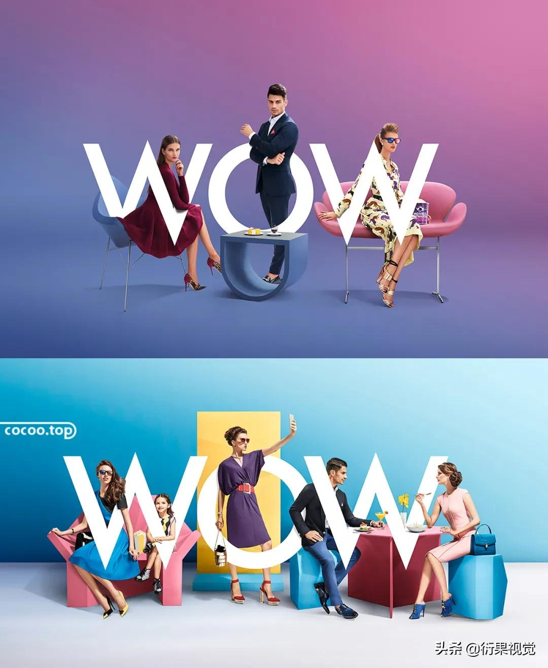 Space performance of graphic poster design - iMedia