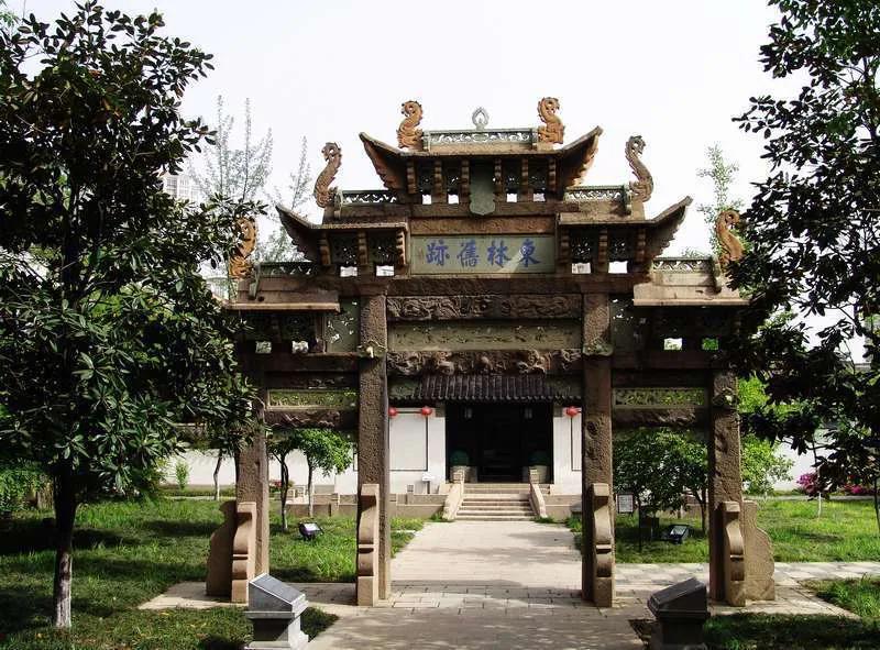 A load of two "Shangshu" - iMedia