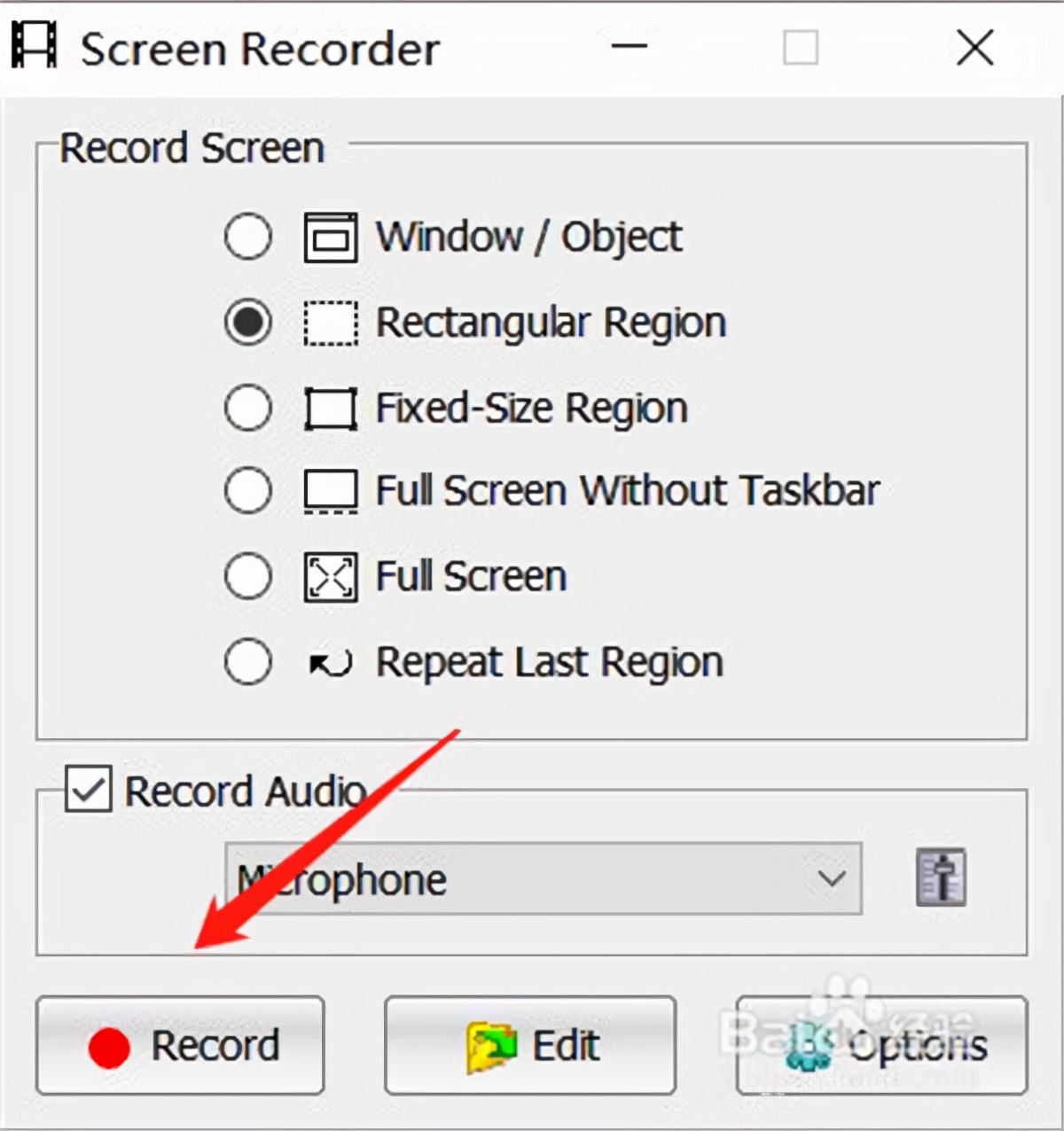 The software that is so cool to use 2: fscapture - iMedia