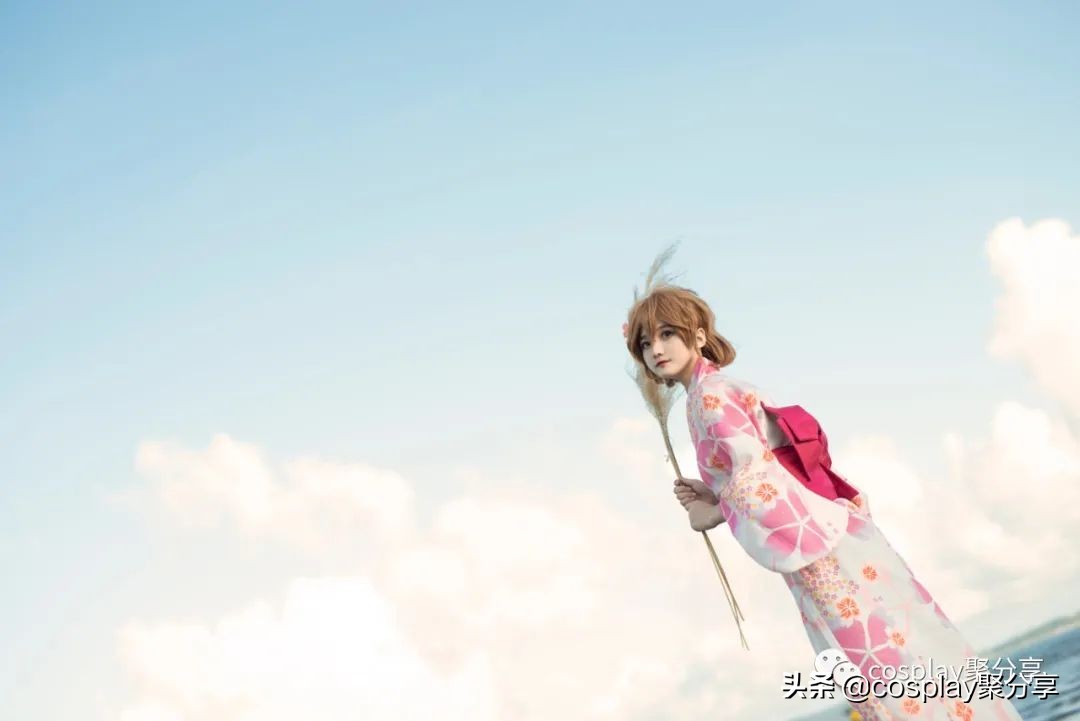 Detective Conan Haibara Ai kimono cosplay - iMedia