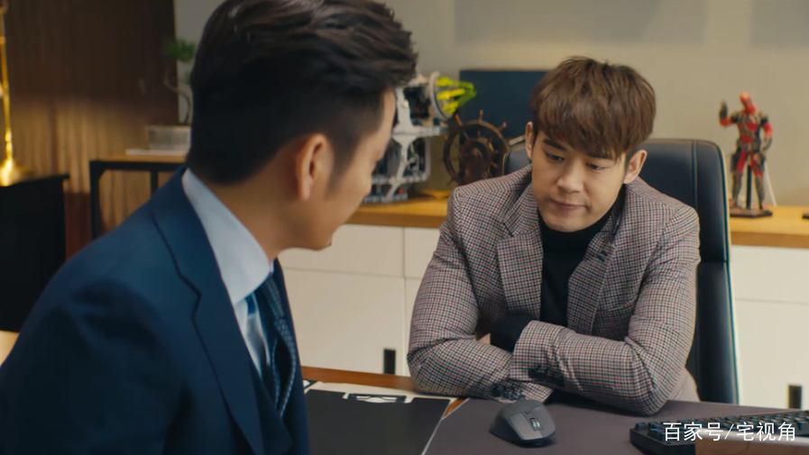 I really love you: Why does Hao Dawei pursue Xiao Yan?Isn't he worried ...