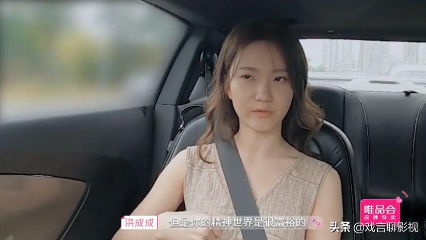 "Heartbeat 4" Deng Kaiwei continues to have controversy, Hong ...