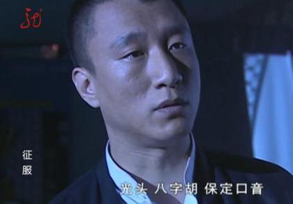 The iron-blooded and tender Shi Zhaoqi made Sun Honglei so nervous that he forgot his words, and ...