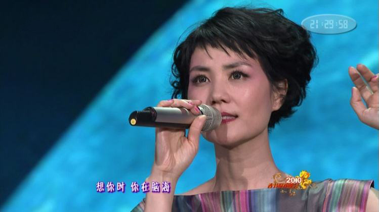 Faye Wong sings the theme song "Bay" of the Mid-Autumn Festival Gala in the Greater Bay Area: 30 ...