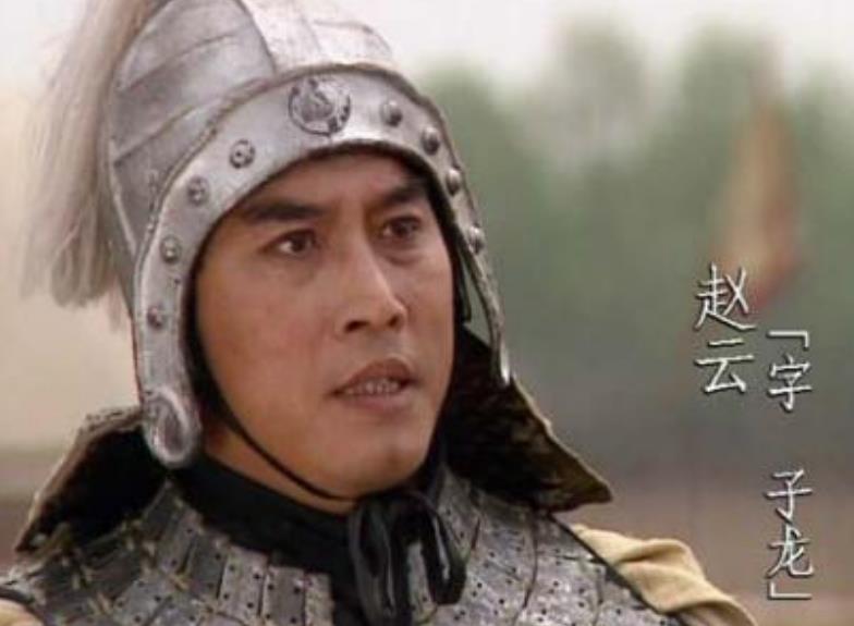 Why did Liu Bei urge Zhao Yun to marry the peerless beauty Fan Clan as ...