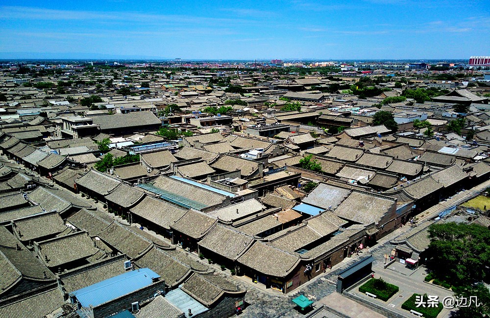 Aerial bird's eye view of the ancient city of Pingyao - iMedia