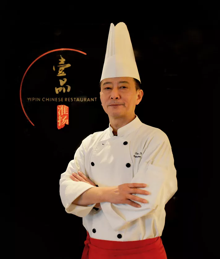 He is a state banquet chef and one of China's top ten famous chefs!He ...