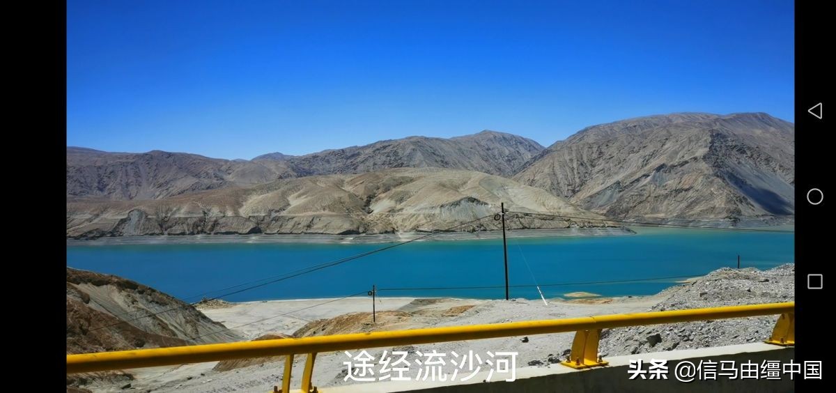 The thrilling and exciting scenery along the way from the Tasha Ancient ...