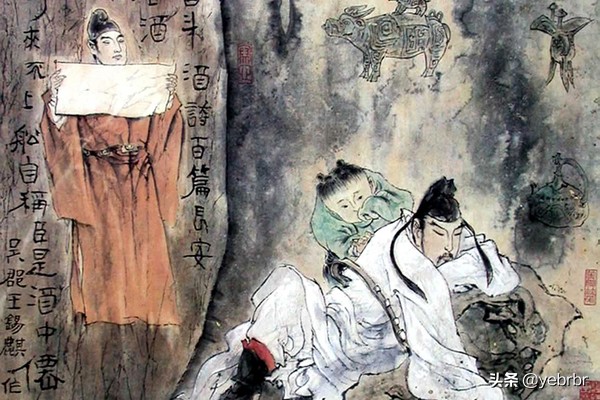 Li Bai's wildest poem - iMedia