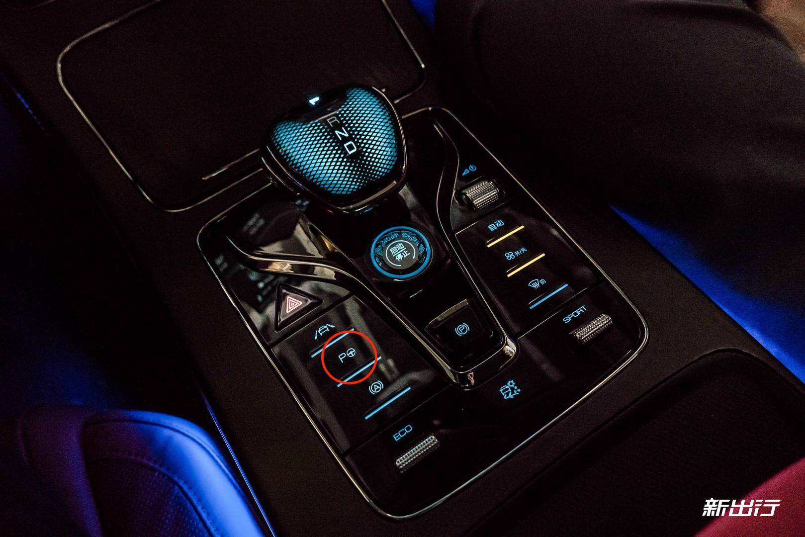 Can "let it go"?BYD Han EV automatic parking system experience report ...