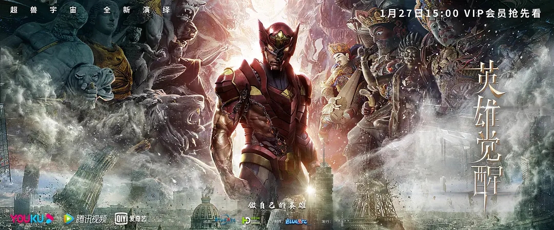 Looking back at the best domestic anime that has always been the best ...