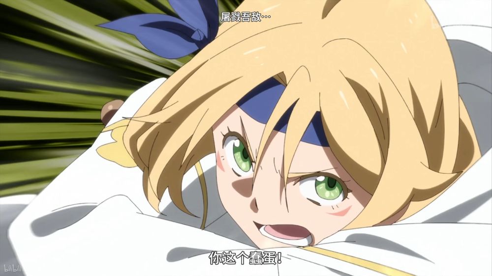 Reincarnated into a slime: Shion's cooking evolution, Limlu Red Pills ...