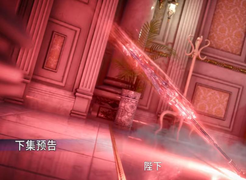 Douluo Continent 155: Golden and iron six horns appeared, Qibao Glazed ...