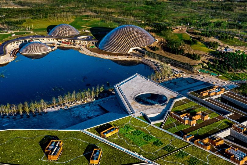 Taiyuan Botanical Garden - iMedia