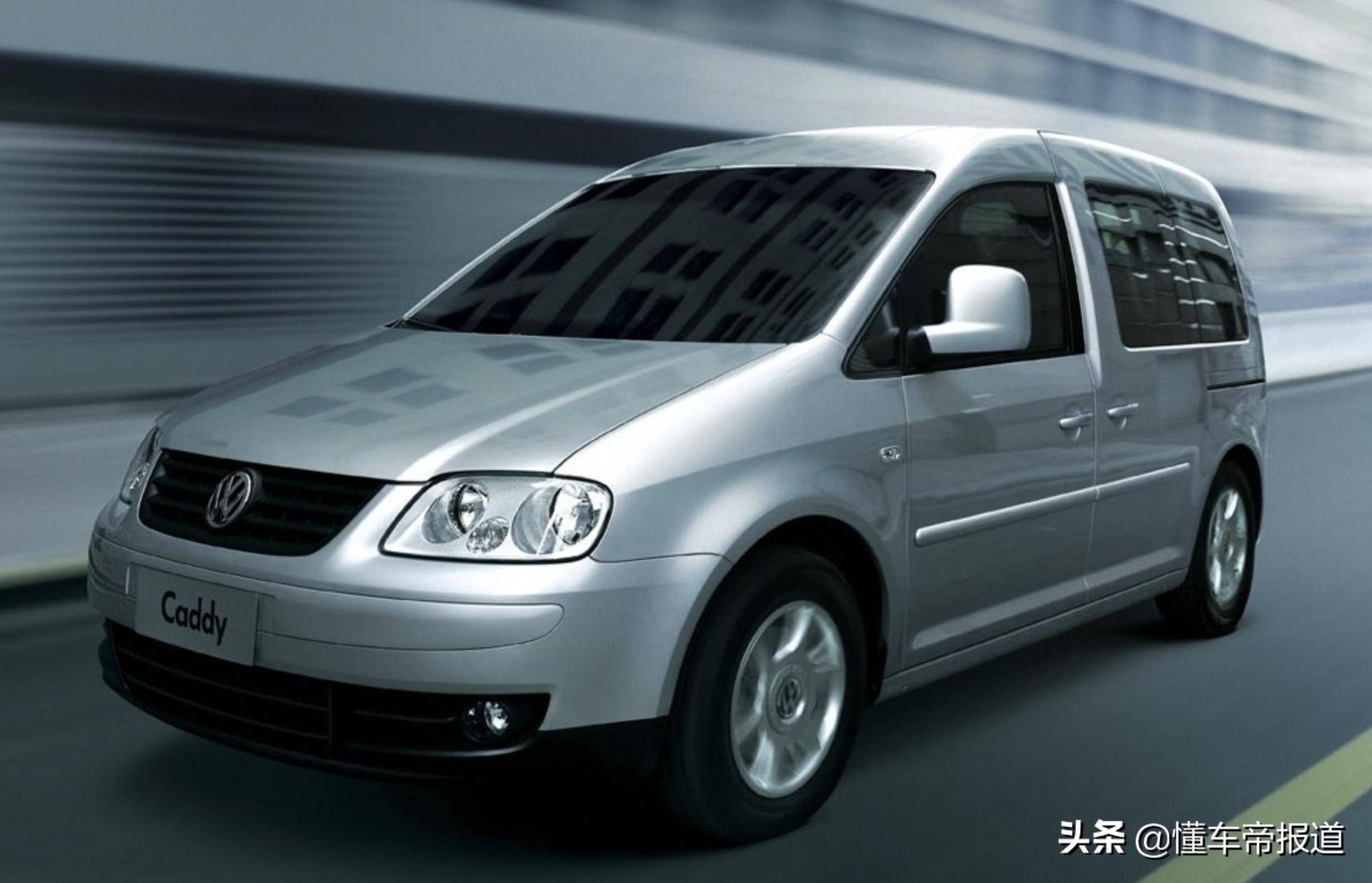 "Mercedes-Benz Caddy" brand new Citan released on August 25, passenger ...