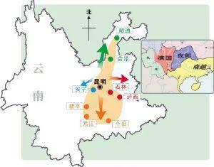 Demystifying why the "Xian Wang" in "Yunnan Worm Valley" is so ...