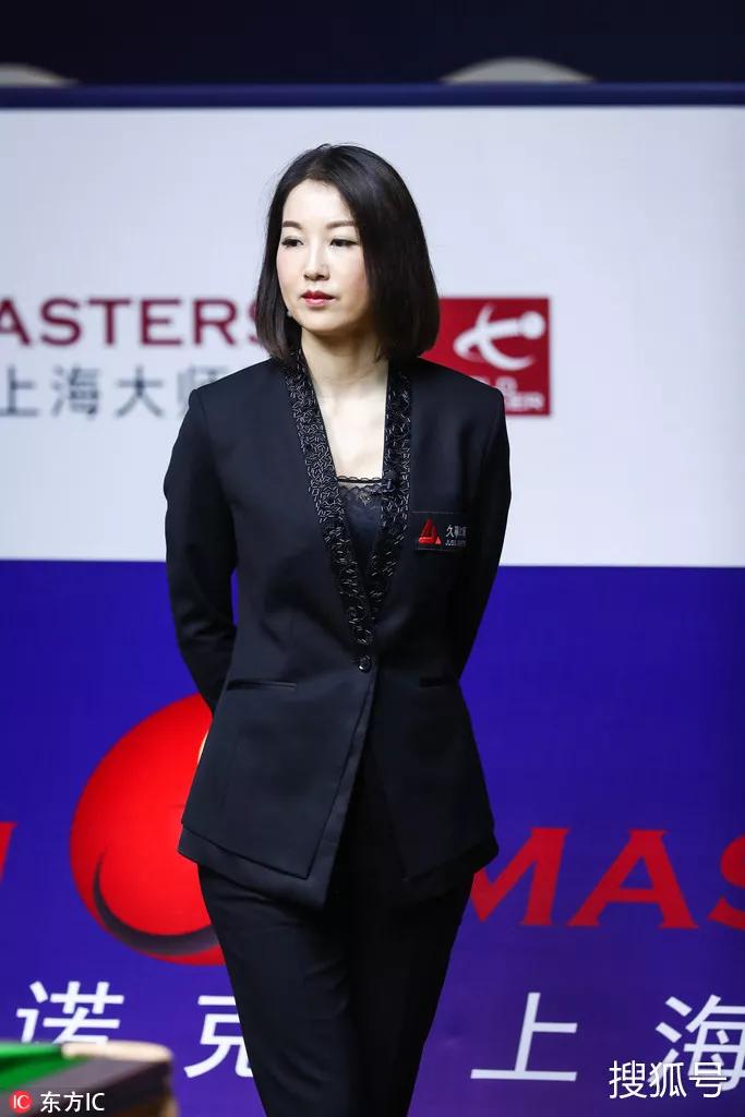 Goddess Snooker Female Referee - iMedia
