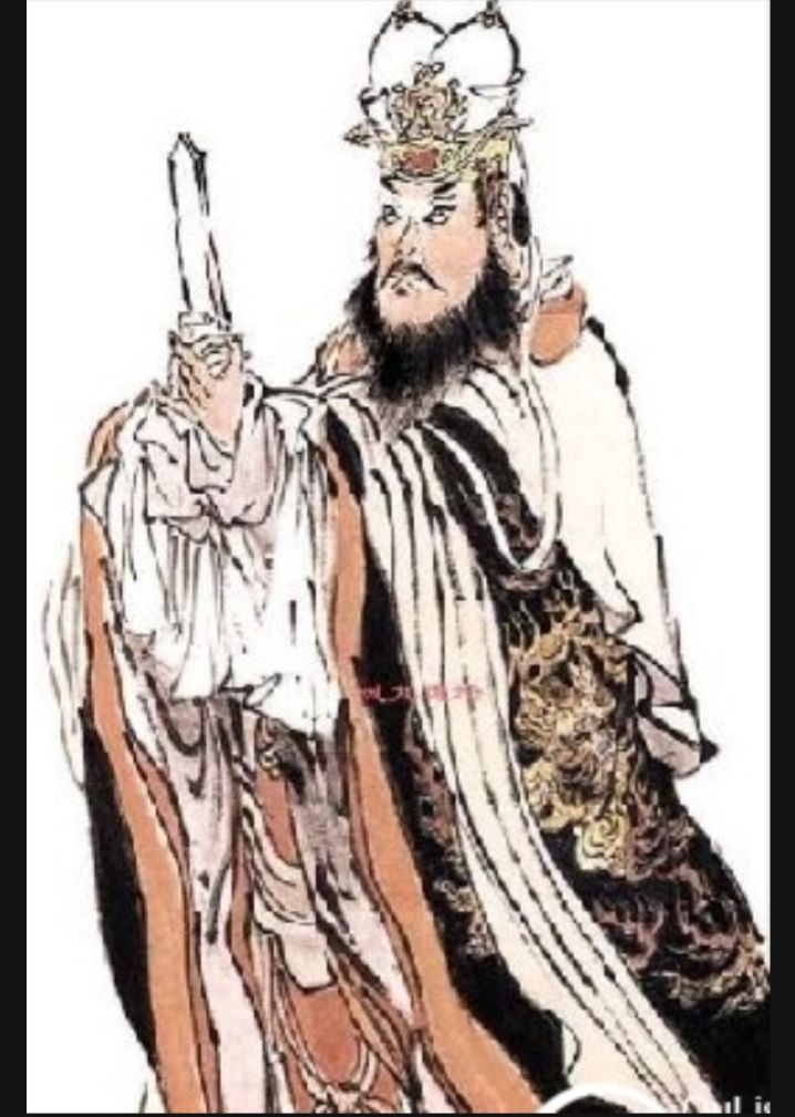 Emperor Lu of Xia Taikang - iMedia