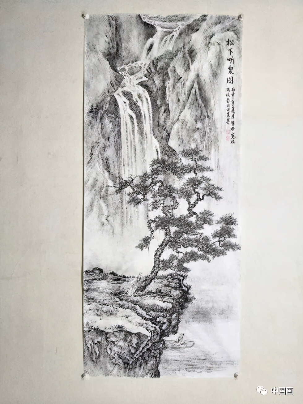 How to draw springs, waterfalls and streams (technical exchange) - iMedia