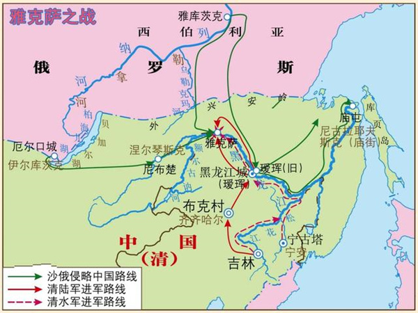 In the Treaty of Nerchinsk, the Qing Dynasty proposed to use the Lena ...