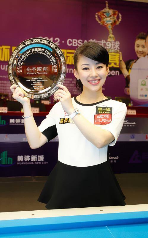 Pan Xiaoting's beautiful photos - iMedia