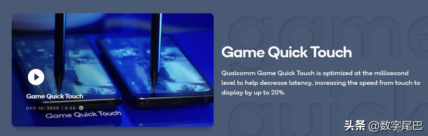 Qualcomm Snapdragon Elite Gaming grows with mobile gamers - iMedia