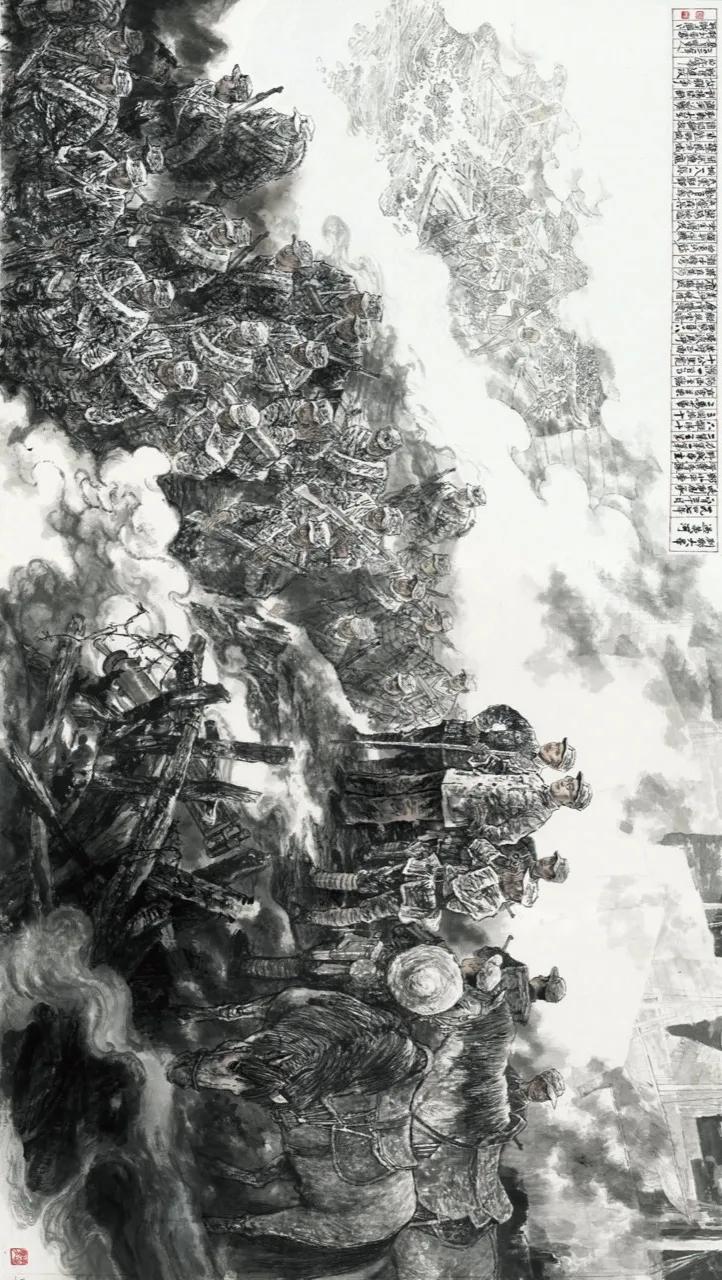 Liu Shujun "Liu and Deng's Army Crossing the Yellow River" - iMedia