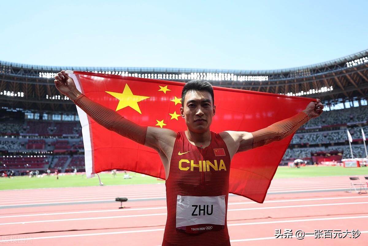 China's track and field breakthrough!2 gold, 2 silver and 1 bronze let ...