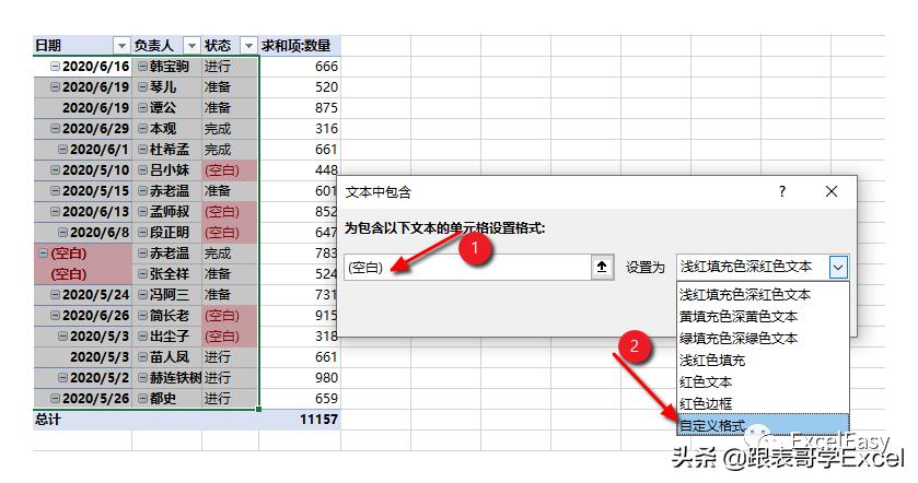 How to get rid of the annoying pivot table of "Excel Skills" (blank ...