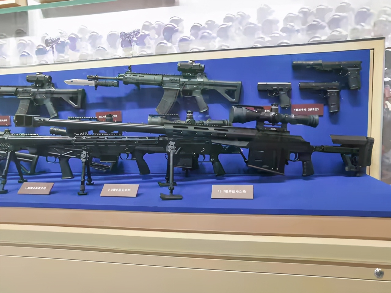 Talking about combat from the exposure of new domestic light weapons ...