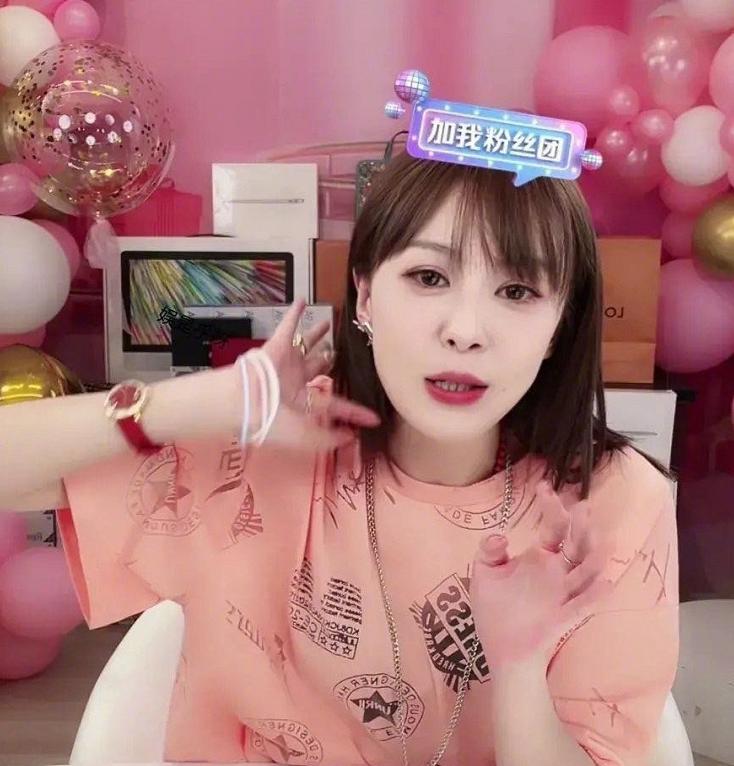 Meijia actor Li Jinming broadcast live, more than 6,000 pockets sold ...