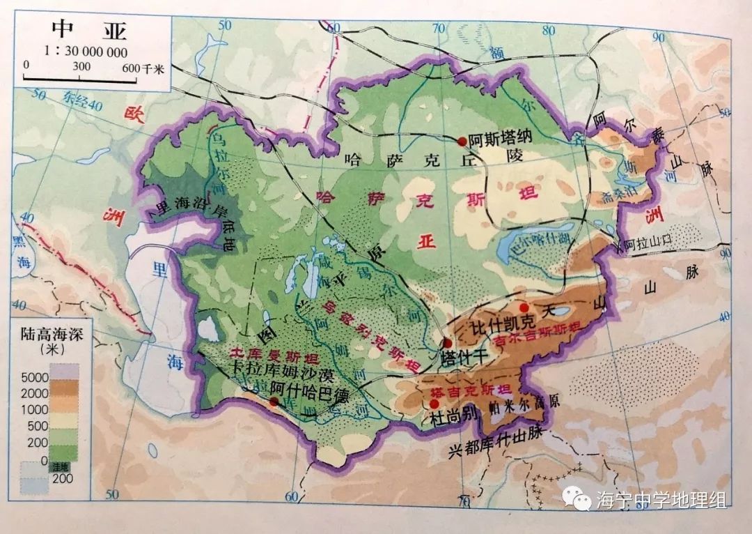 The Hongqi River Water Conservancy Project, diverts Tibetan water into ...