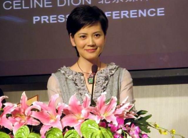 The Destruction History of "The Lady of the Sky" Shen Bing - iMedia