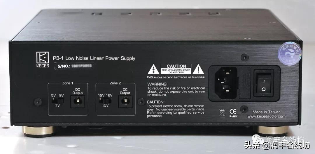 Designed for small desktop equipment: KECES P3 linear power supply - iMedia