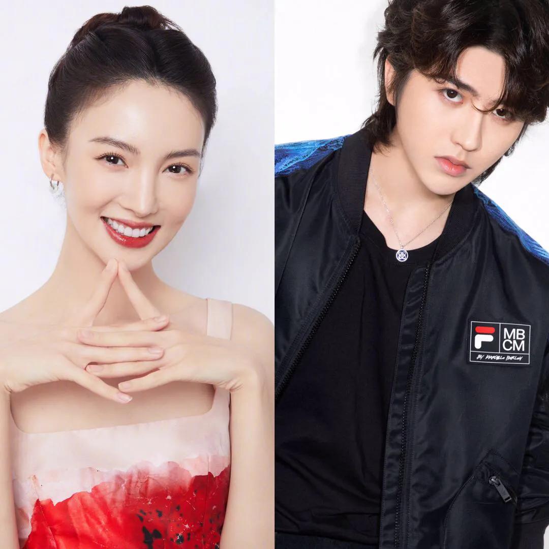 Little gossip, Wang Yibo, Shu Qi, Li Yifeng - iMedia