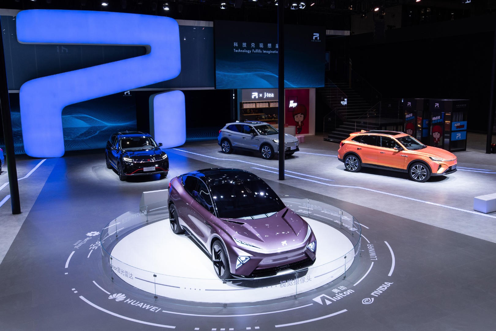 SAIC R car-"3R" required by smart cars - iMedia