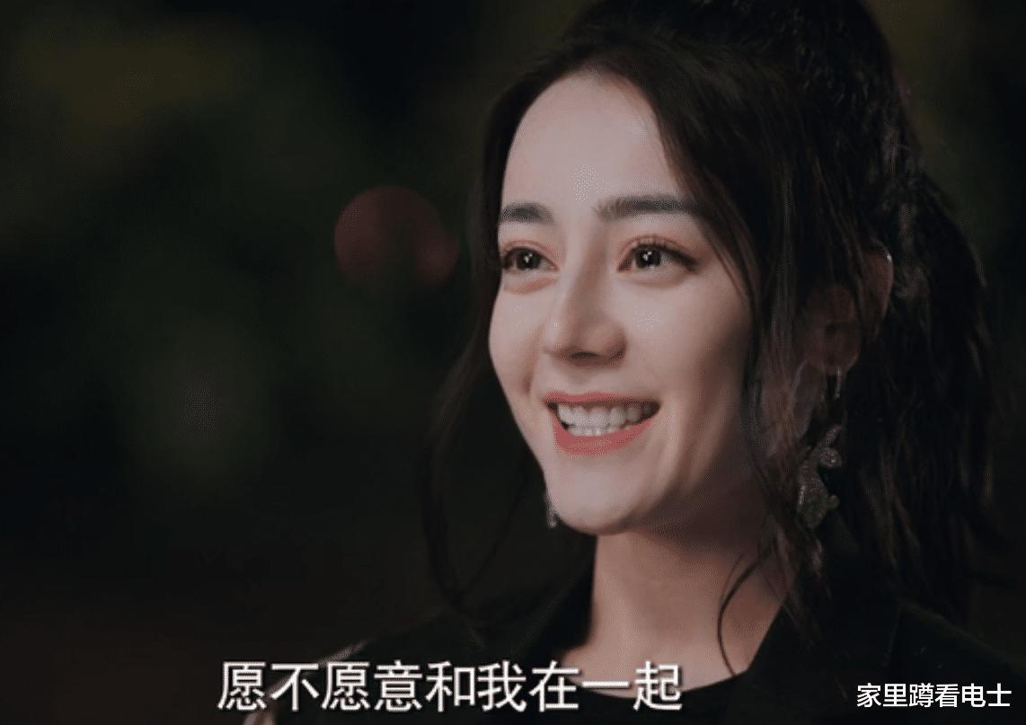 "Glory" Yu Tu refuses Jingjing, the helplessness of low-paid ...