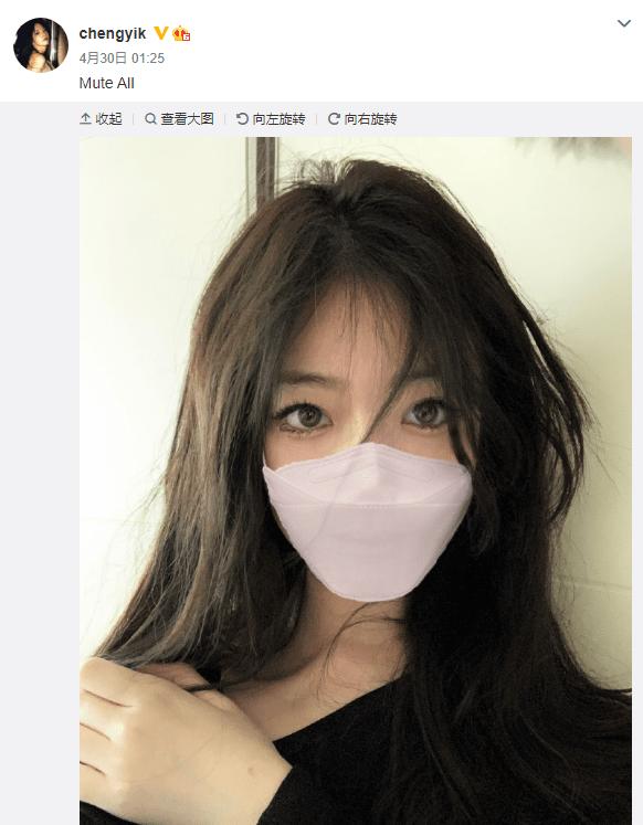 Asexual marriage?Lin Hai, a musician born in the 60s, and his wife born ...