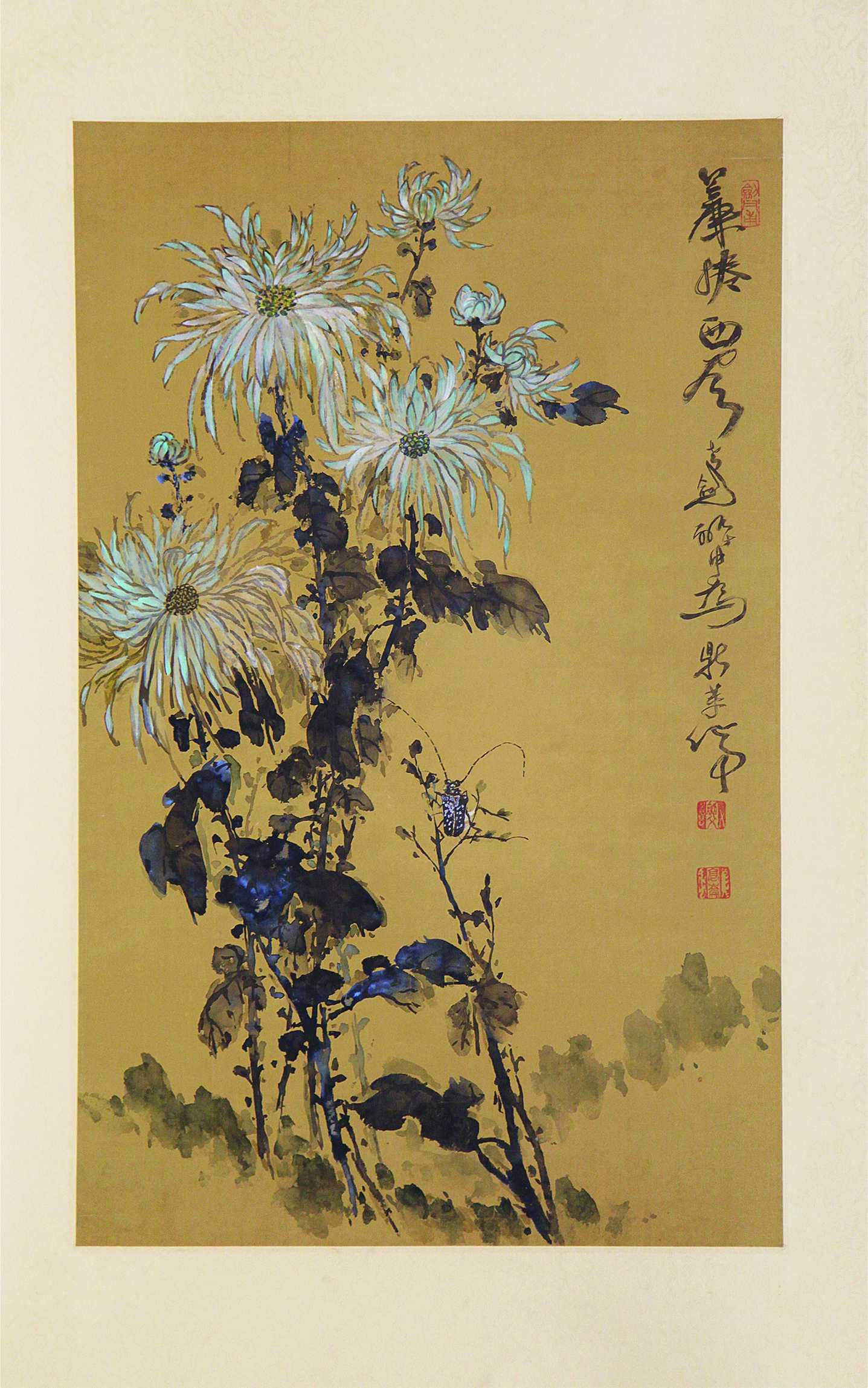 China's 100 Most Famous Calligraphers and Painters Series-Modern Times ...