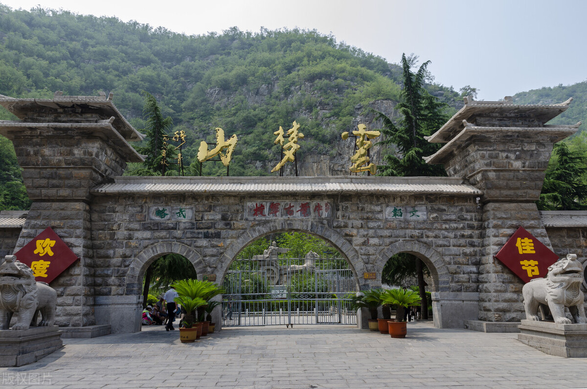 Where is Yunmeng Mountain where Guiguzi practiced? - iMedia