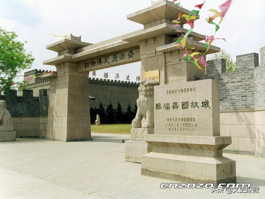 [Ancient Poetry and Sports] (11) Cuju repeatedly over the bird-ancient ...