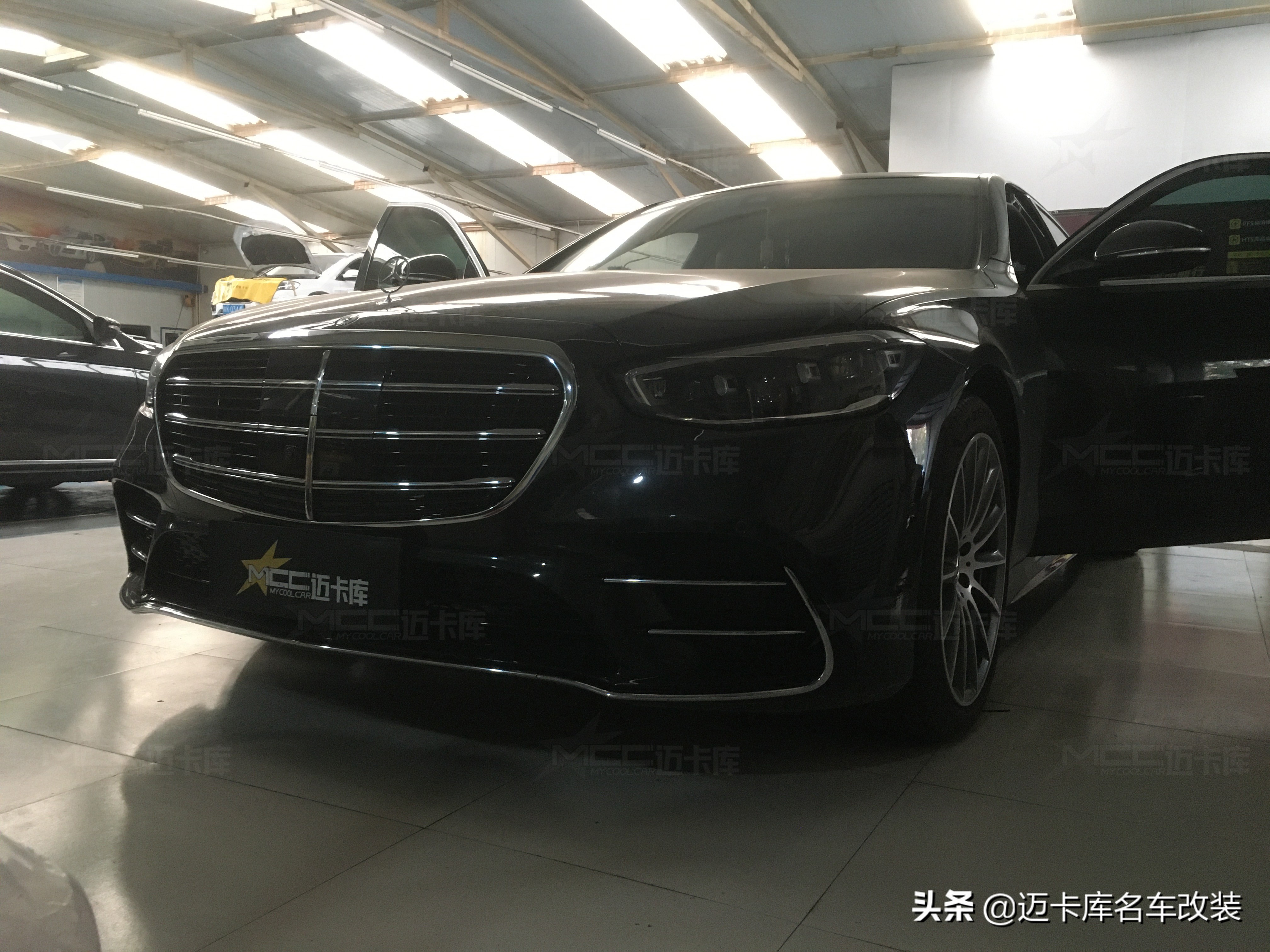Share 2021 Mercedes-Benz S450 and Maybach S480 modified Greater Berlin ...