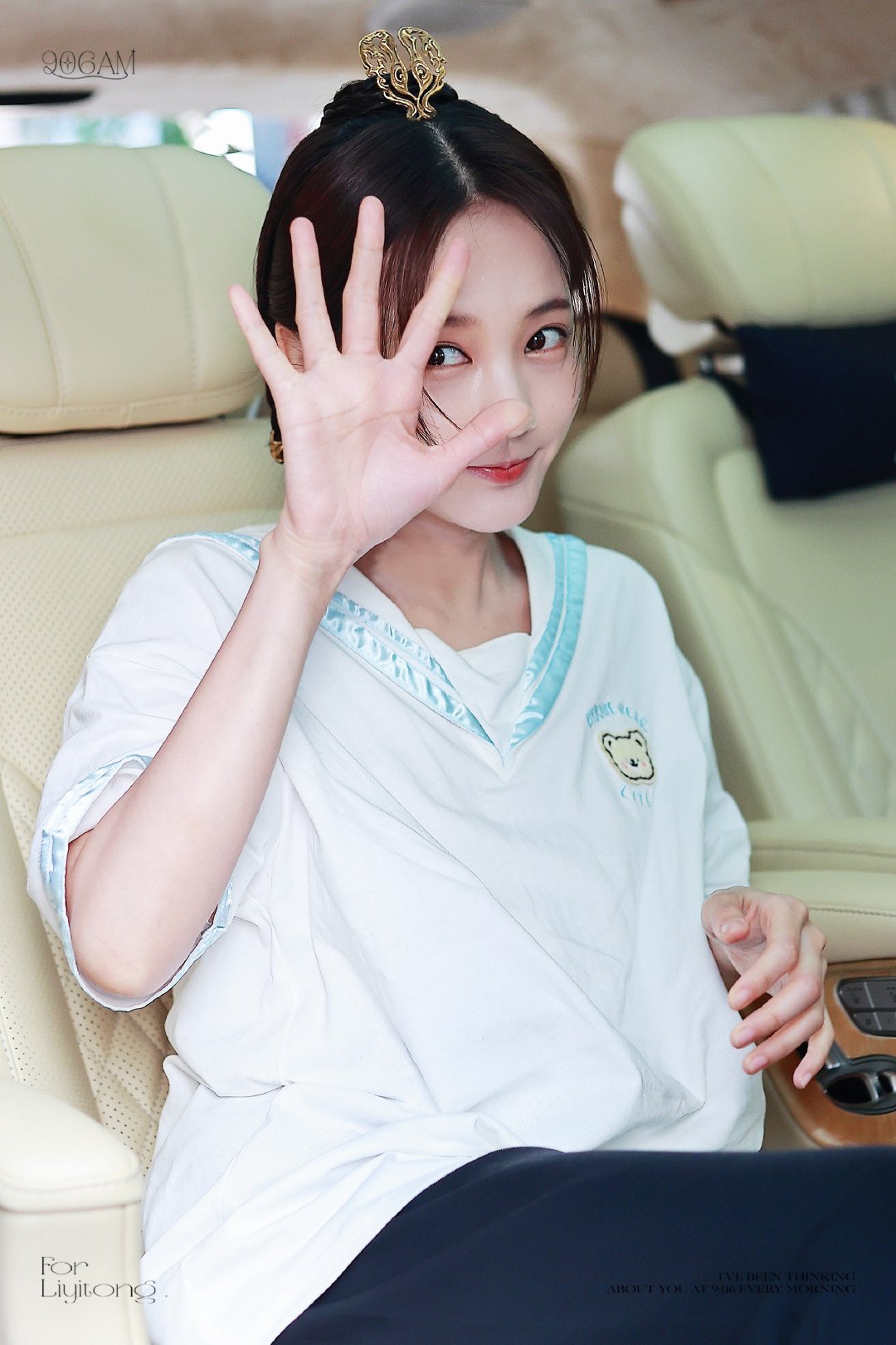 Li Tong goes to work everyday.Sweet and warm, but lovely - iMedia