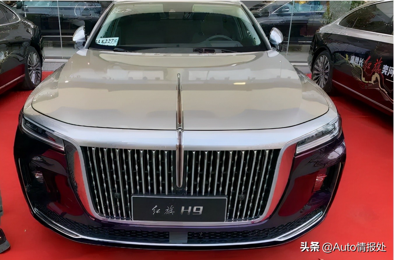 Competing with Audi A6L, the new Hongqi H9 real car is exposed, two ...
