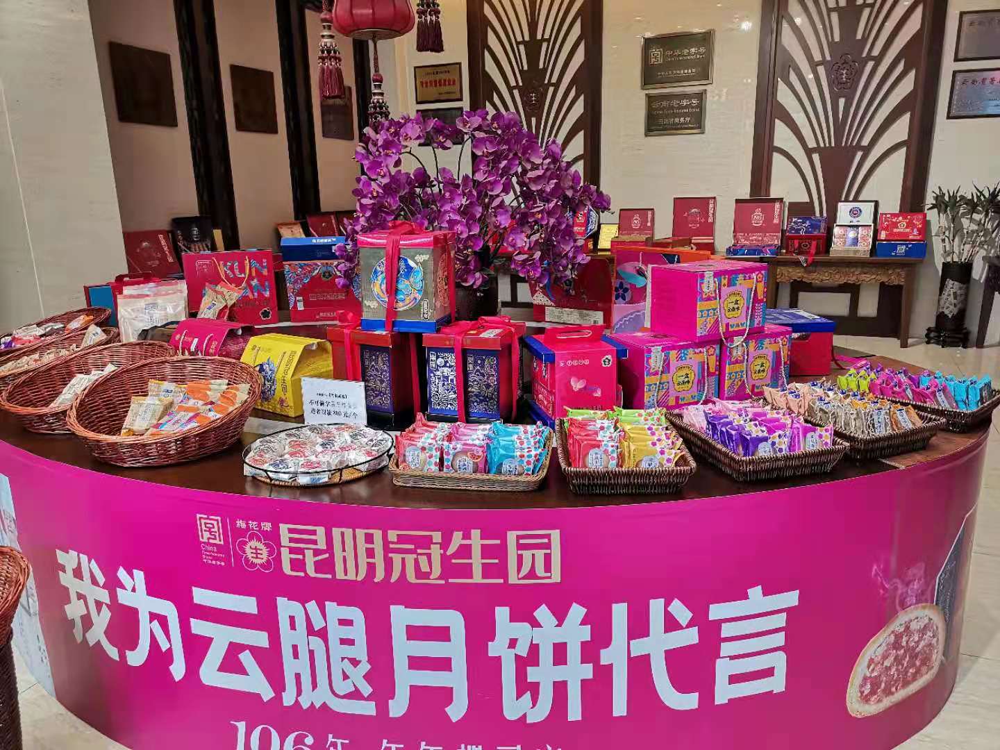 Guanshengyuan, the leader of Dianbing, brings ten varieties of black ...