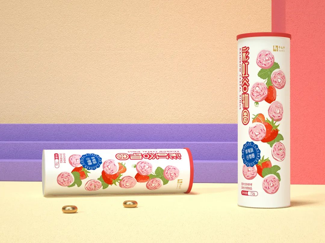 Low-calorie snack packaging in rainbow colors, healthy and beautiful ...