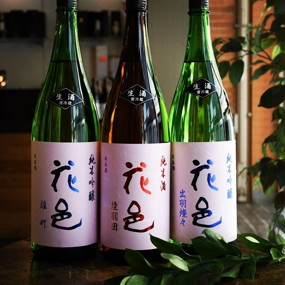 The 10 most popular Japanese sakes, the number one is worthy of being ...