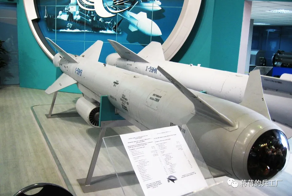 Penetrate first and then burrow, Russia's new Kh-59MKM air-launched cruise missile burrows into ...